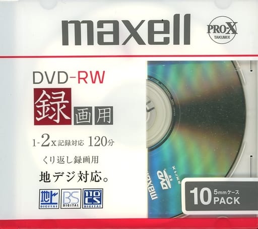 DVD-RW 4.7 gb 10-Disc Pack for Maxell Recording [DRW120PL. S1P10S ...
