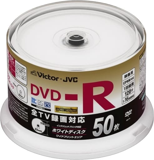 DVD-R JVC recording DVD-R 4.7 gb 120 min 16 x 50 pack [VD-R120UQ50 ...