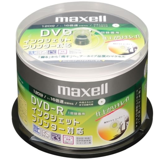 DVD-R Hitachi Maxell Recording DVD-R 4.7 gb 120 min 16 x 50 pack ...