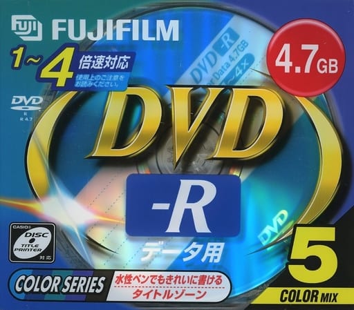 Fuji Photo Film Data DVD-R 4.7 gb 5-pack [DDR47CX5M4X] | Electric ...