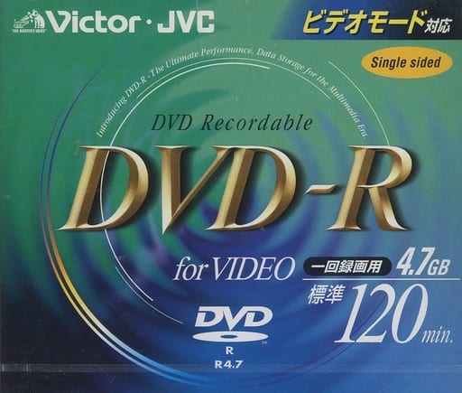 DVD-R JVC Recording DVD-R 4.7 GB [VD-R120VA] | Electric appliances ...