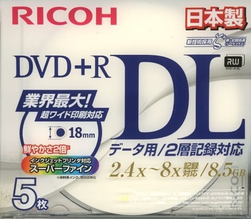 DVD-R Ricoh Data DVD + R DL 8.5 gb 8 x 5-pack [D8RDD-WW5CW-J ...