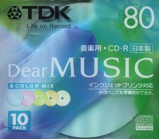 TDK Music CD-R Dear MUSIC 80 minutes 10 pack [CD-RDE80CPMX10N ...