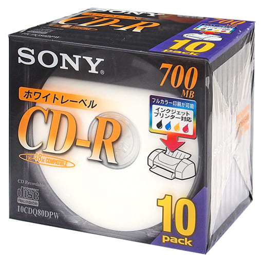 CD-R Sony Data CD-R 700 mb 10-Pack [10CDQ80DPW] | Electric appliances ...