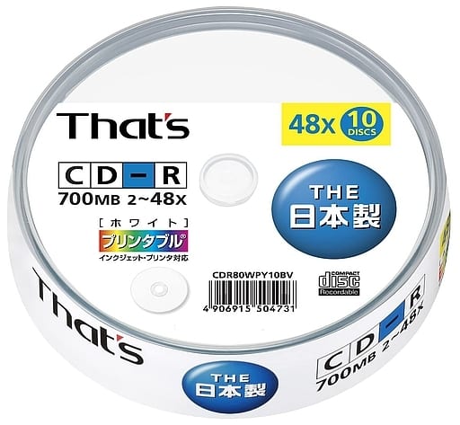CD-R Taiyo Yuden Thats Data CD-R 700 mb 10-Pack [CDR80WPY10BV ...