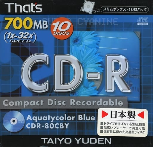 CD-R Taiyo Yuden Data CD-R 700 MB 10-Pack Set [CDR-80CBY] | Electric ...