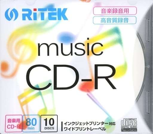 CD-R RiTEK Music Recording CD-R 10 sheets 80 minutes [CD-RMU80.10P C ...