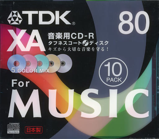 CD-R MUSIC 80 700 mb 80 minutes 10-pack for TDK recording [CD ...