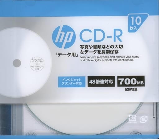 CD-R CD-R 700 mb 48 x 10-Pack For HP Data [CDR80CHPW10A] | Electric ...