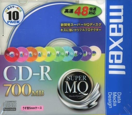 Hitachi Maxell Data CD-R 700 mb 48 x 10-sheet Pack [CDR700S. MIX1P10S] | Electric appliances ...