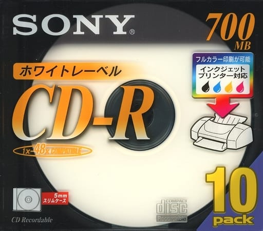 CD-R White Label 700 mb 48 x 10-sheet Pack [10CDQ80DPWS] | Electric ...