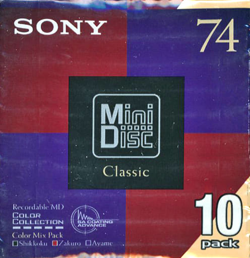 Sony Recording Mini Disc COLOR COLLECTION 74-minute 10-pack [10MDW74CCX ...