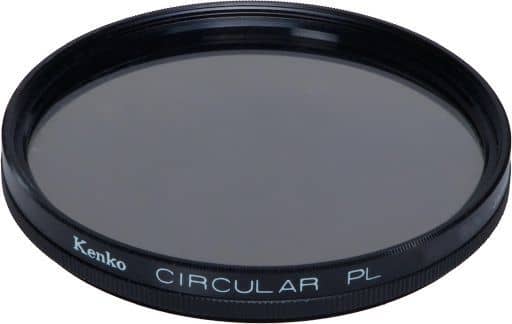 駿河屋 - ケンコー レンズフィルター OPTICAL FILTER サーキュラーPL 67S 67mm（カメラレンズアクセサリ）