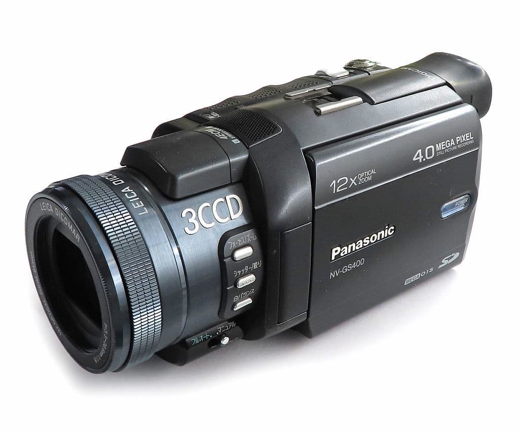 駿河屋 - パナソニック デジタルビデオカメラ (ブラック) [NV-GS400K-K]（ビデオカメラ）