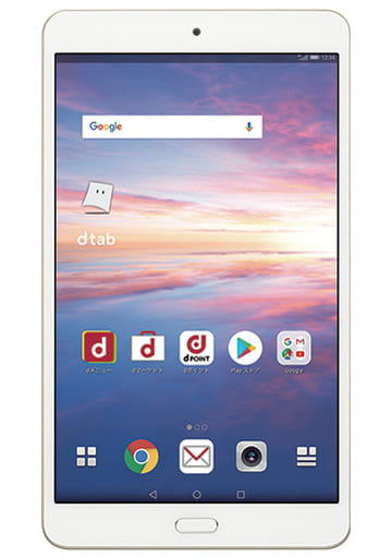駿河屋 - docomo 8インチタブレット dtab Compact d-02K (ゴールド) [AAH09789]（タブレット）