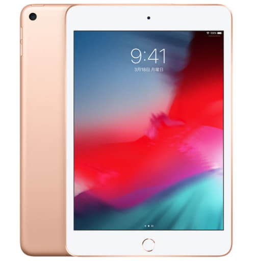 駿河屋 - iPad mini(第5世代) Wi-Fi 256GB (ゴールド) [MUU62J/A]（タブレット）