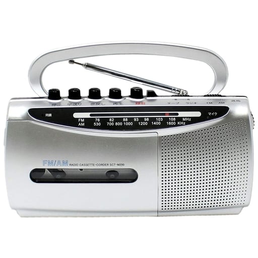 Audio player component Koka Bussan WINTECH Compact Radio Cassette ...