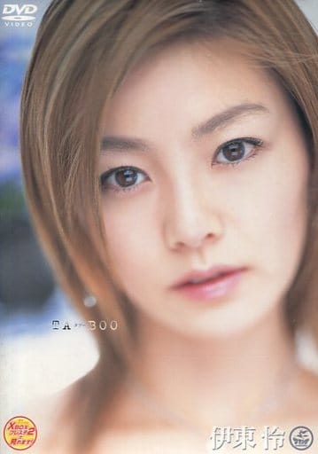 駿河屋 -【アダルト】 伊東怜/TABOO（AV）