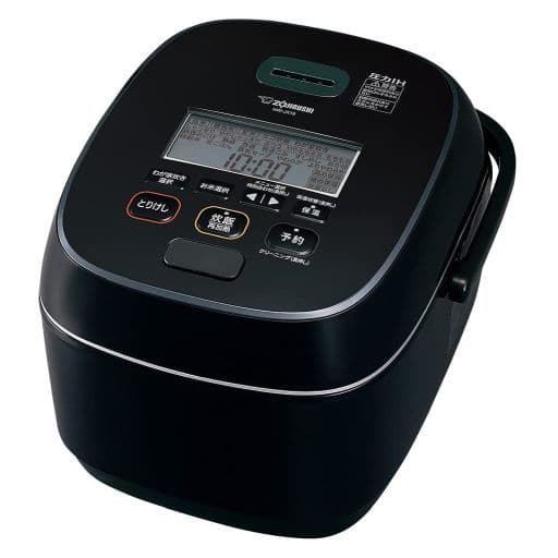 Cooking appliances Zojirushi Maho Bin vacuum IH rice cooking pot 1.0 ...