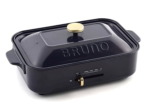 BRUNO Compact Hot Plate (Navy) [BOE021-NV] | Electric appliances ...