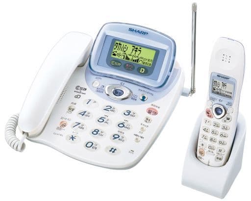 駿河屋 - シャープ コードレス電話機[CJ-V77CL](状態：電話機コード欠品、本体・受話器・子機状態難)（電話機・子機）