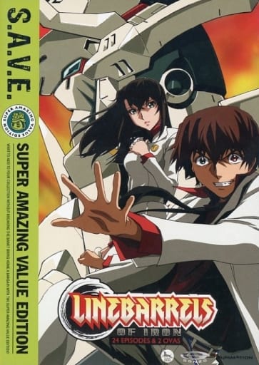 Imported anime DVD LINEBARRELS OF IRON THE COMPLETE SERIES 24 EPISODE ...