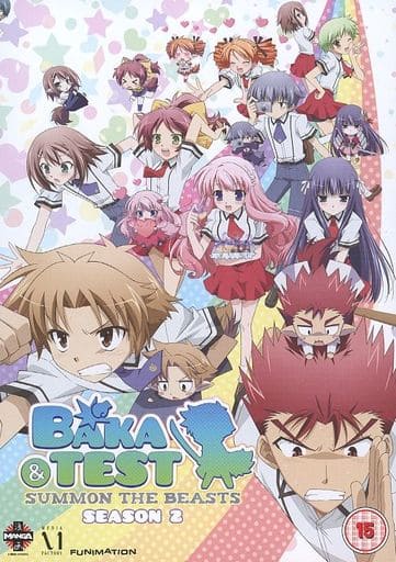 BAKER AND TEST SUMMER THE BEACONS : COMPLETE SECOND SEASON [import ...