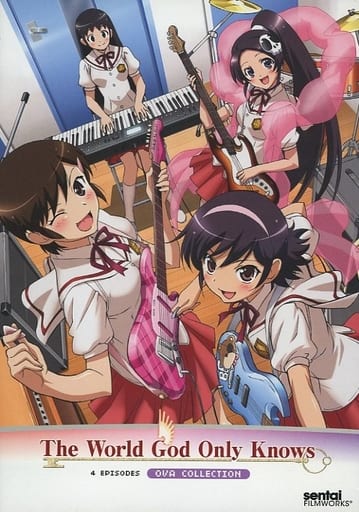 The World God Only Knows OVA COLLECTION [import edition] | Video ...