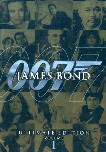 007 JAMES BOND ULTIMATE EDITION VOLUME 1 10-DISC DVD SET [Imported Disc ...