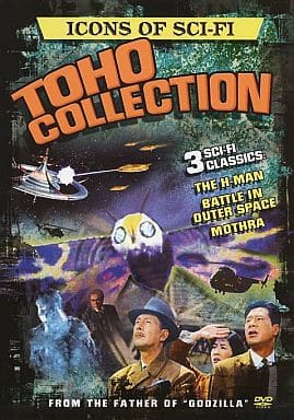 Imported overseas TV drama DVD ICONS OF SCI-FI TOHO COLLECTION [import ...