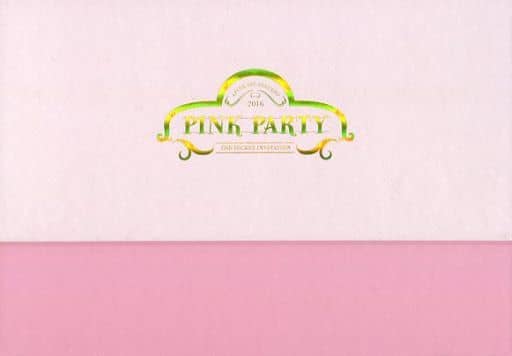 駿河屋 - Apink / APINK 3RD CONCERT PINK PARTY [輸入盤]（音楽）