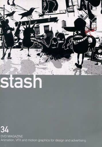 駿河屋 - stash 34 DVD MAGAZINE [輸入盤]（その他）