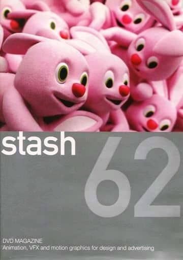 駿河屋 - 不備有)stash 62 DVD MAGAZINE [輸入盤](状態：ブックレット欠品)（その他）