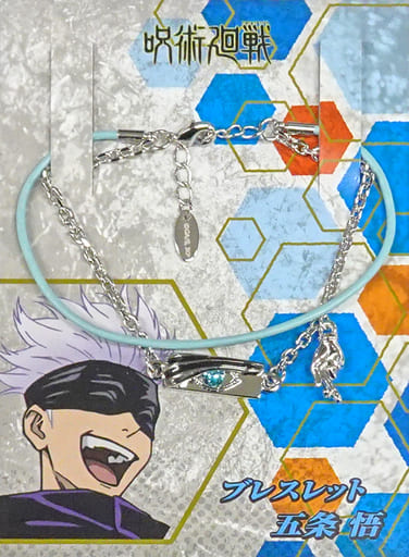 Gogo Gojo bracelet' Jujutsu Kaisen' | Goods / Accessories | Suruga-ya.com