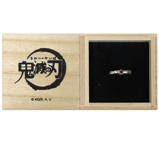 Kyojuro Rengoku Classical Ring No. 15 "Demon Slayer: Kimetsu no Yaiba ...