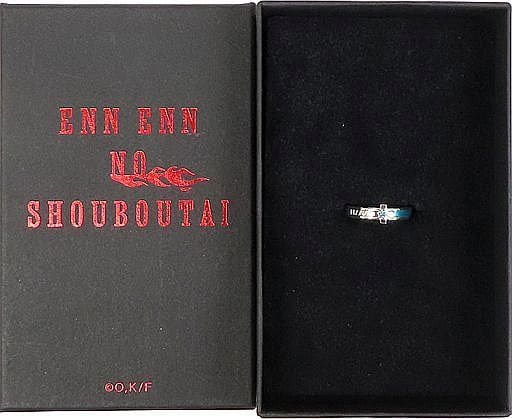 Silver products, rings, accessories [Guarantee card missing] Arthur ...