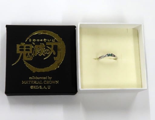 Silver products, rings, accessories [Guarantee card missing] Tanjiro ...