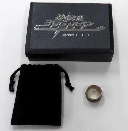 [Damaged Item] Shinken Blue Ring 12 "Samurai Sentai Shinkenger" | Goods ...