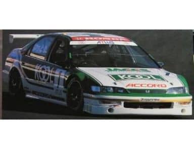 Minicar 1/43 KOOL Accord (#1) 1997 JTCC [IG0102] | Toy Hobby | Suruga-ya.com