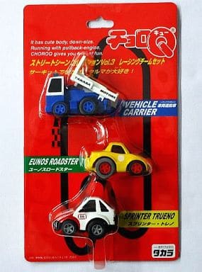Minicar CHORO Q Racing Team Set (3 Car Set) Street Scene Collection Vol ...