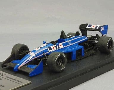 1/43 Ligier JS31 1988 Stefan Johansson [KBC003] | Toy Hobby | Suruga-ya.com