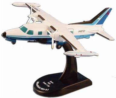 Minicar 1/100 Mitsubishi MU-2 [5811] | Toy Hobby | Suruga-ya.com