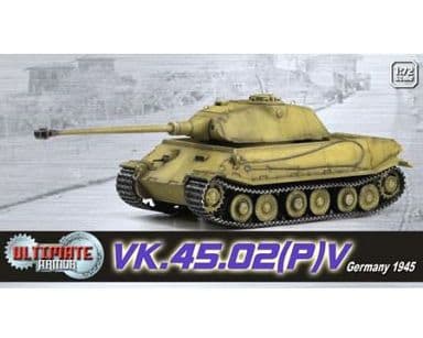 Minicar 1/72 WW. II German Army VK. 45.02 (P) V Prototype Heavy Tank ...