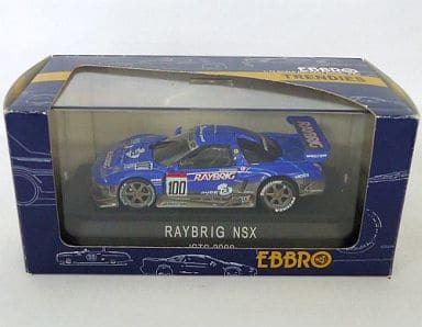 Minicar 1/43 RAYBRIG NSX JGTC 2000 avex #100 (Purple x Grey) "TRENDIES ...