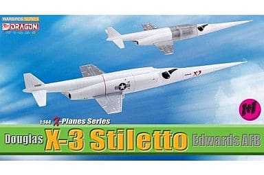 1/144 X-3 Stelet Edwards Air Force Base "X-Plane Series" [DRW51028 ...