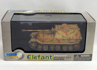 Minicar 1/72 Elefant sPzJgAbt 653 Russia 1944 #322 (Three Color ...