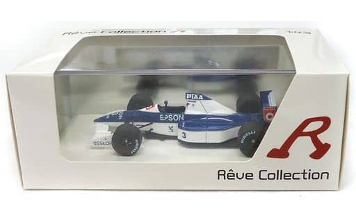 Minicar 1/43 Tyrrell 019 1990 Japan GP EPSON #3 (Blue x White) "Revive ...