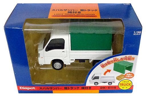 1/36 Subaru Samber Light Truck "Diapet Truck Collection" with hood [DK ...