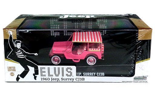 1/43 Hollywood - Elvis Presley (1935-77) - 1960 Jeep Surrey CJ3B - Pink ...