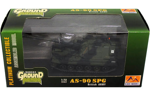 Minicar 1/72 AS-90 SPG British Army 「 MODERN GROUND ARMOR 」 [35001 ...
